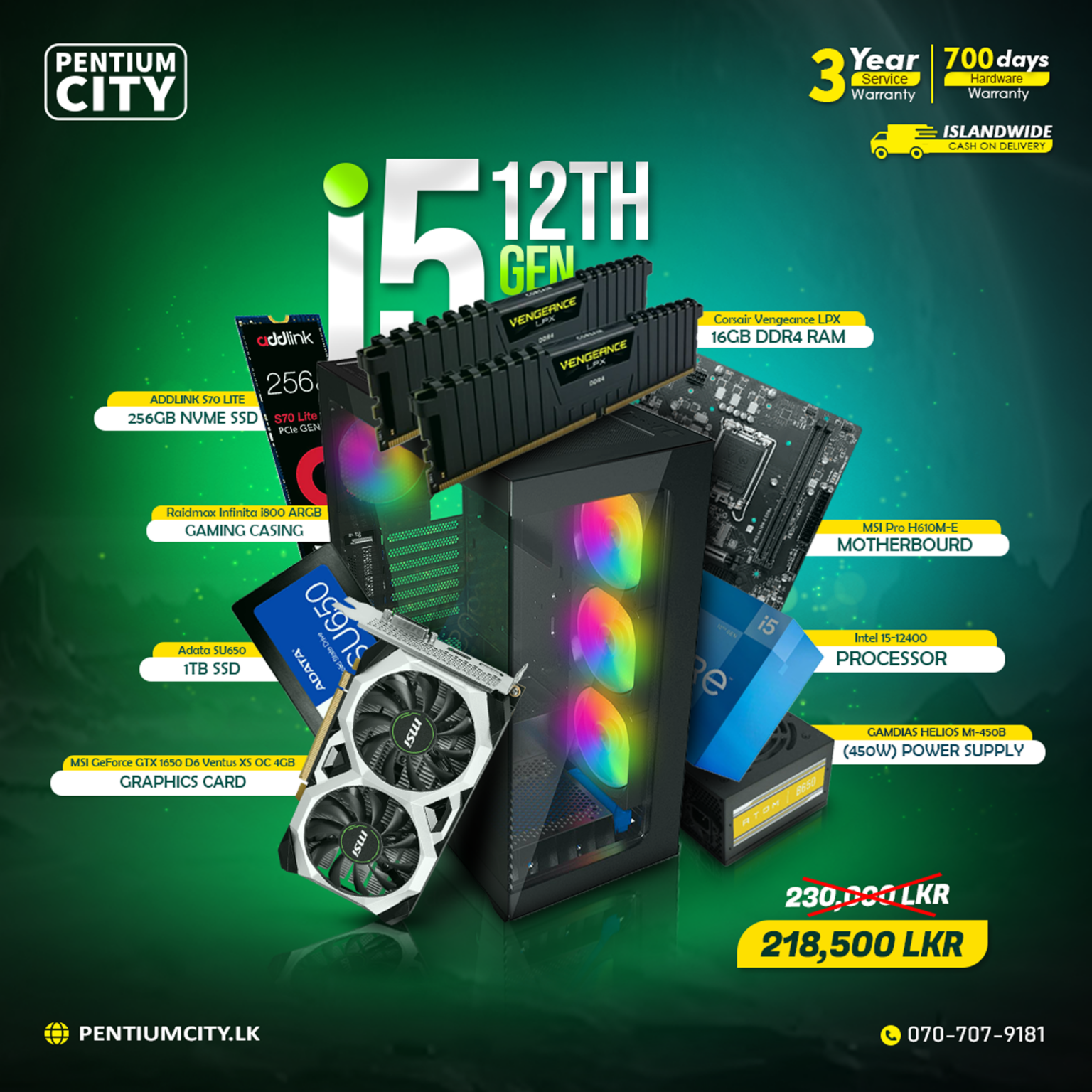 Shop » Pentium City